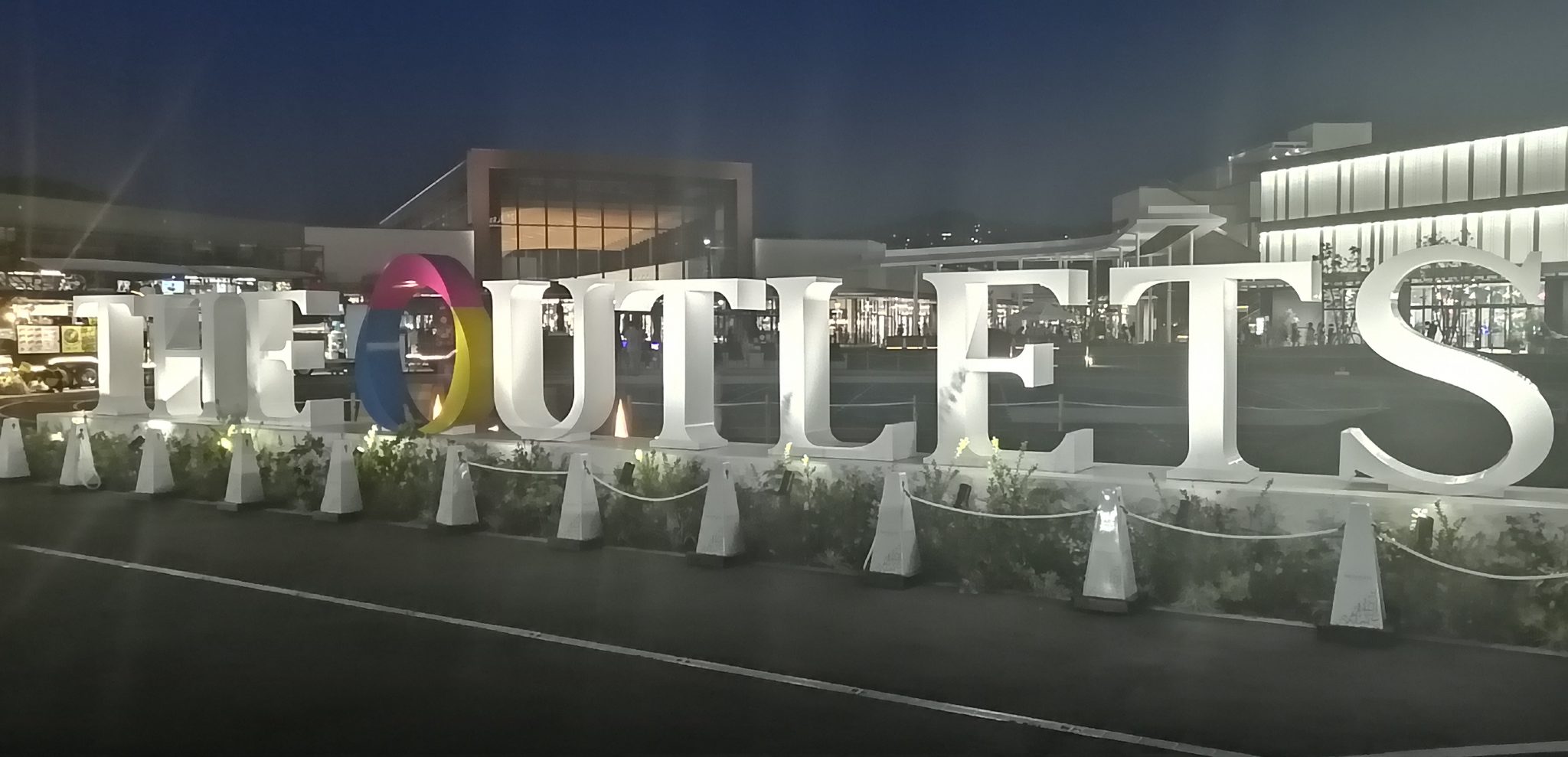 THE OUTLETS KITAKYUSHU オープンしました！ | ブログ | 一般社団法人資源循環ネットワーク